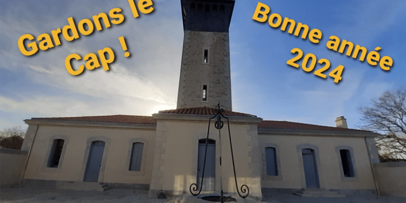 Laboratoire analyse agroalimentaire et microbiologique - AQMC